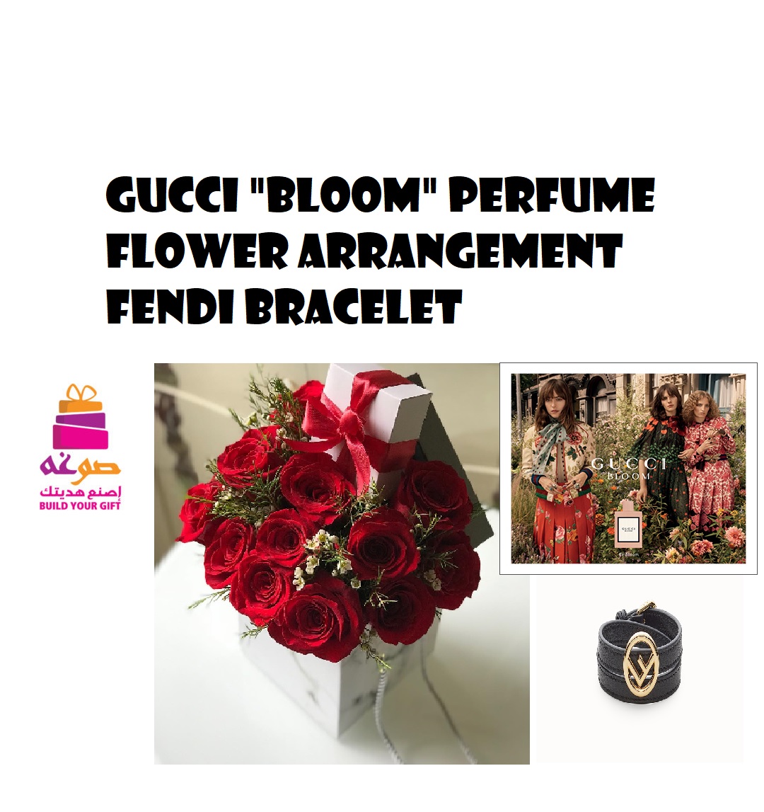 Best Shopping & Gifting Site for Men & Women in Qatar | Sogha Qatar